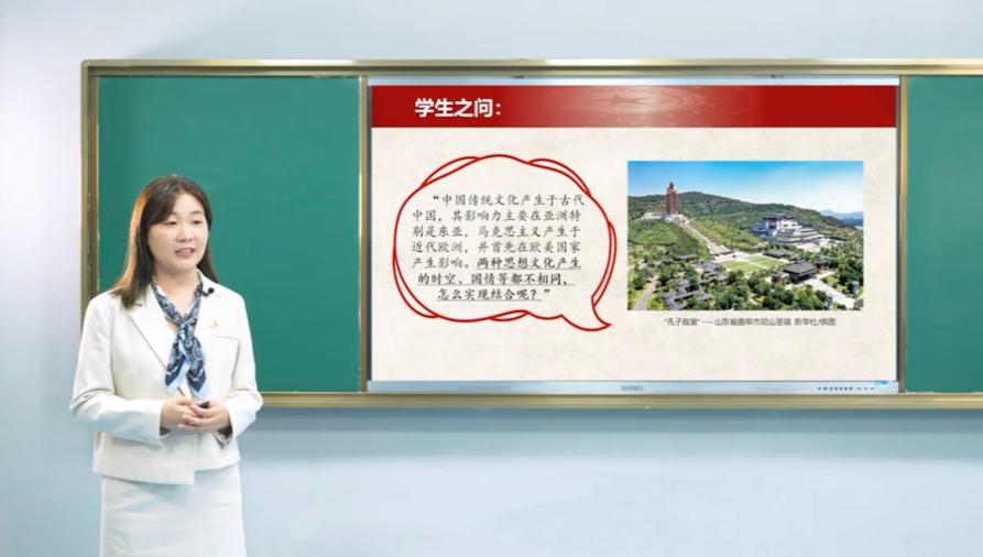 我校教师在陕西高校思政课教师“大练兵”省级展示活动中再获佳绩-西北工业大学-马克思主义学院